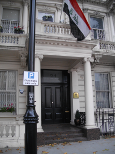 International Repatriation Services to Iraq | Mears and Jackson